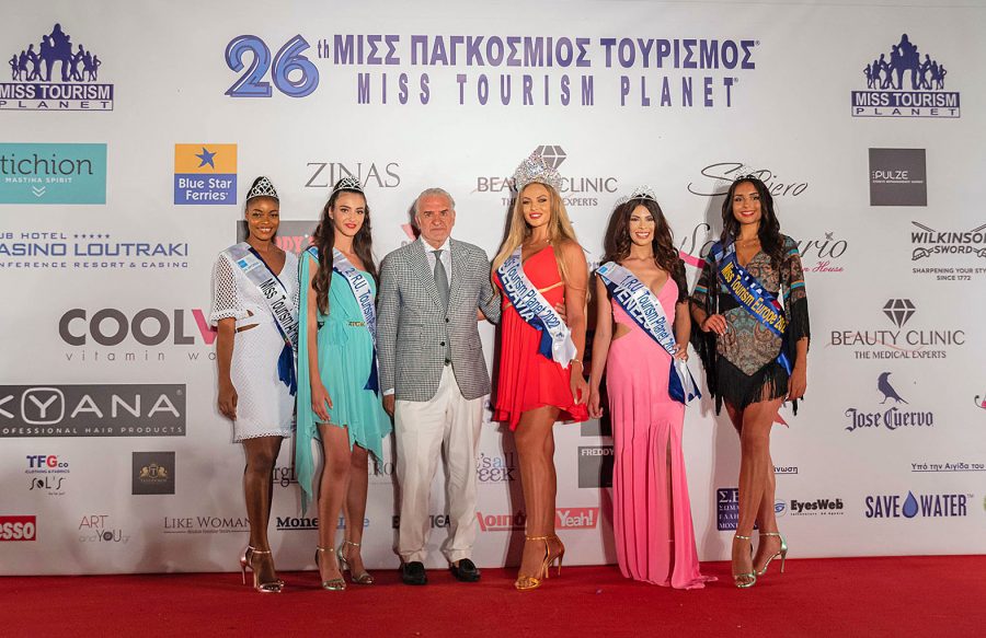 Στη Μολδαβία ο Παγκόσμιος Τίτλος του 26ου διαγωνισμού «Μις Παγκόσμιος ...