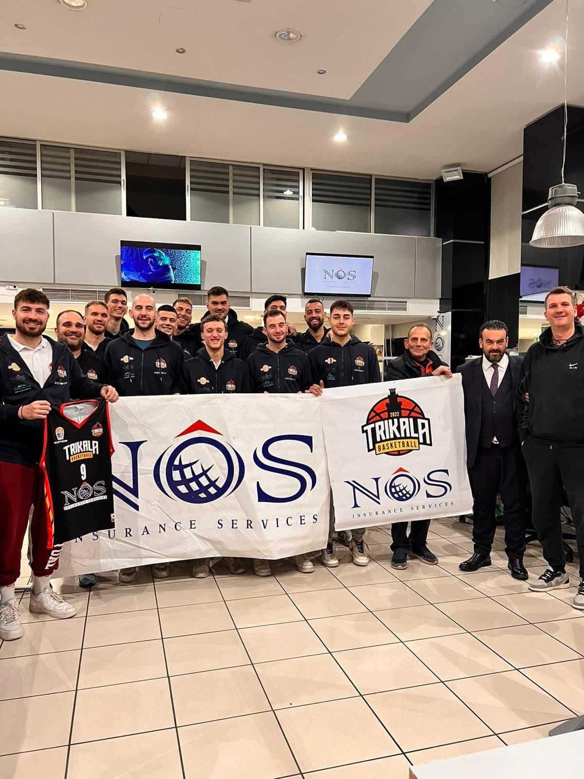 Η Trikala Basket στον Χρυσό Χορηγό την NOS INSURANCE SERVICES ...