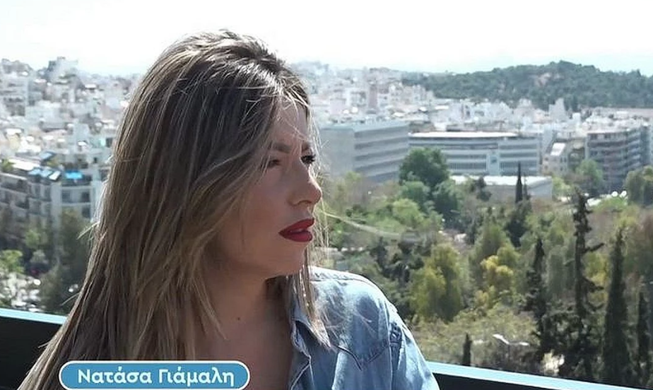 Νατάσα Γιάμαλη: Όταν πρωτοανέλαβα κανείς δεν θεωρούσε ok μια πιτσιρίκα ...