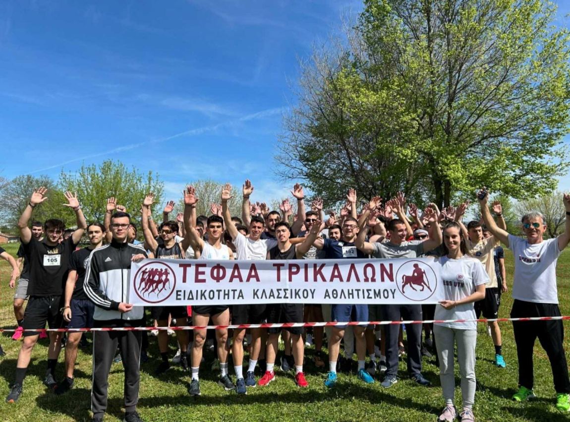 Με επιτυχία το TEFAA RUN (trikalaidees pics ) - trikalaidees.gr | Τρίκαλα ΙΔΕΕΣ